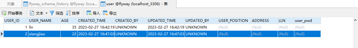 flyway_flyway checksum-CSDN博客