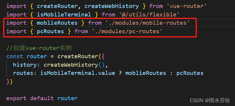 Uncaught SyntaxError The Reed Module Does Not Provide An Export Named CSDN 