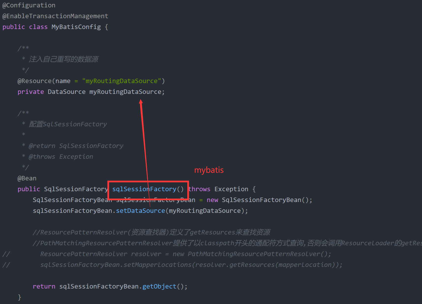 【热门文章解析】spring Aop 自定义注解 动态数据源 实现主从库切换and读写分离自定义注解实现事务下数据源切换支持 Csdn博客