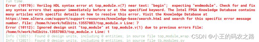 HDLBits刷题，Vectors-CSDN博客