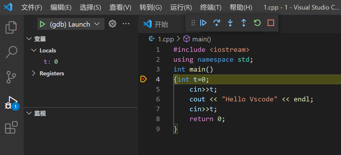 2022 vs code 编译运行c++_vscode2022怎么运行代码-CSDN博客