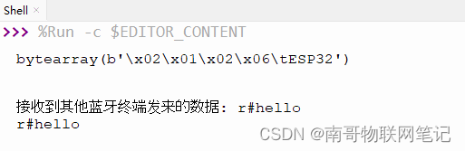 19 Micropythonesp32实现蓝牙通信蓝牙手机收发thonny基于python实现蓝牙通信代码实例 Csdn博客