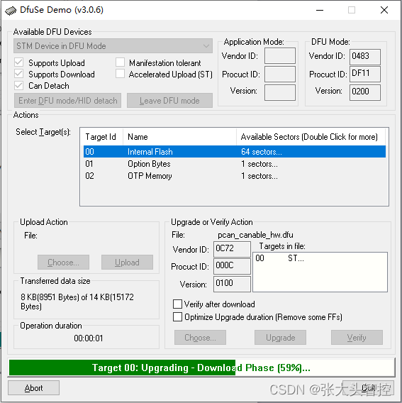 ZDT_CANable说明书Rev1.0-CSDN博客