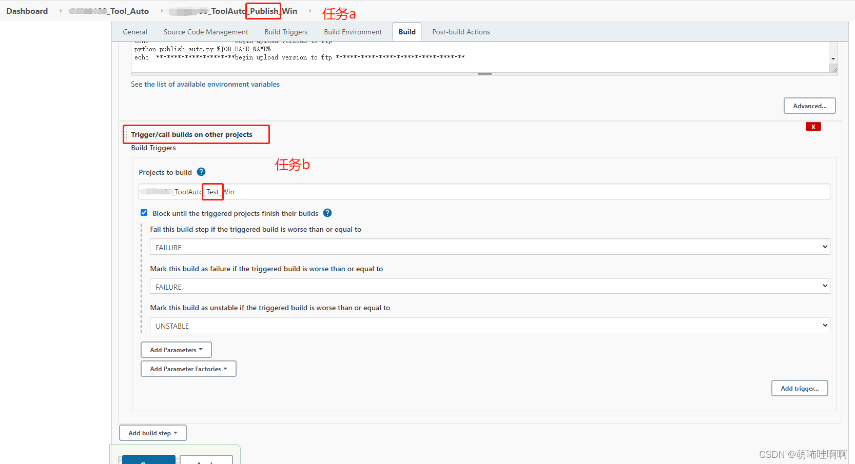 Jenkins触发任务一直报错(pending—Waiting for next available executor on-CSDN博客