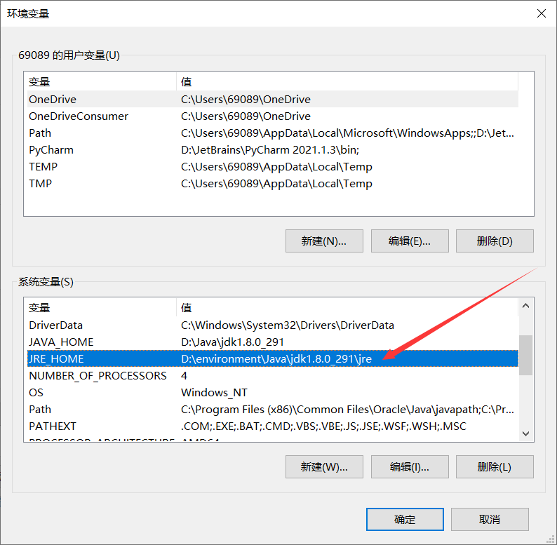 打开startup.bat时出现The JRE_HOME environment variable is not defined correctly的错误_环境变量 startup.bat 没 ...