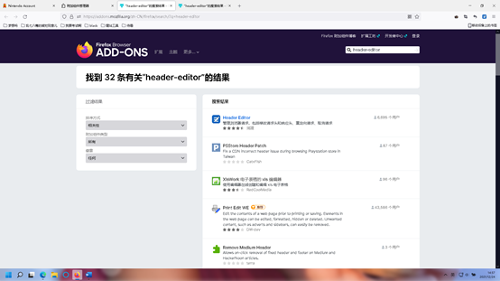 任天堂网站“要求的内容有误”解决方法_要求的內容有誤。-CSDN博客