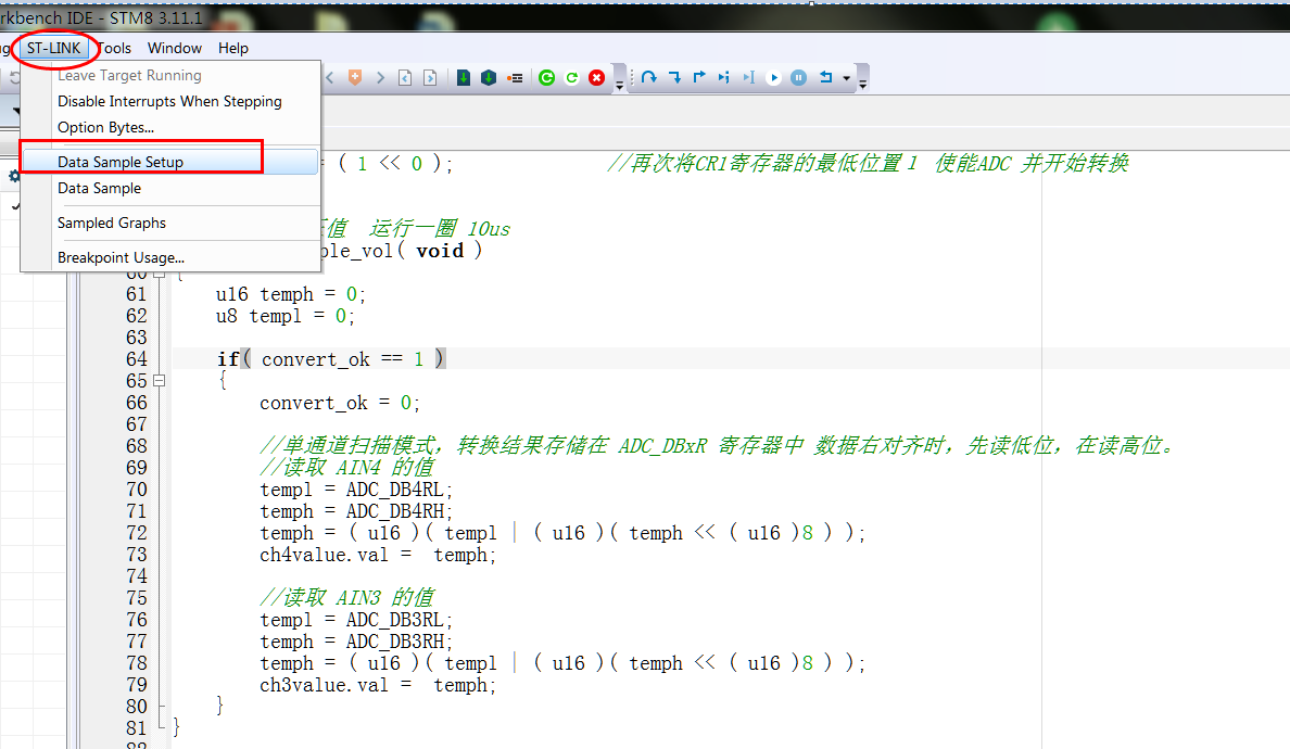 使用IAR在线调试功能显示数据变化曲线_iar查看信号曲线-CSDN博客
