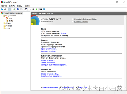 SVN使用详解（一）——SVN服务器的搭建及配置_svn服务器搭建-CSDN博客