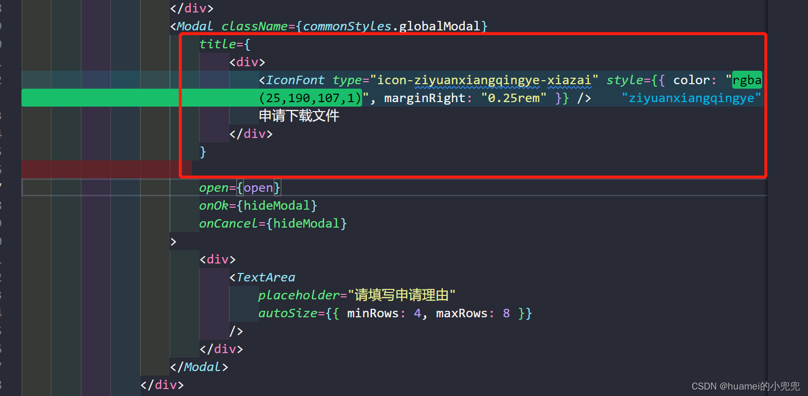 antd框架Modal，title怎么添加自定义icon?_ant官网中a-modal组件的标题前面如何添加图片?-CSDN博客