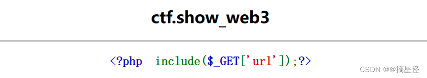 PHP-伪协议_php伪协议读取文件-CSDN博客