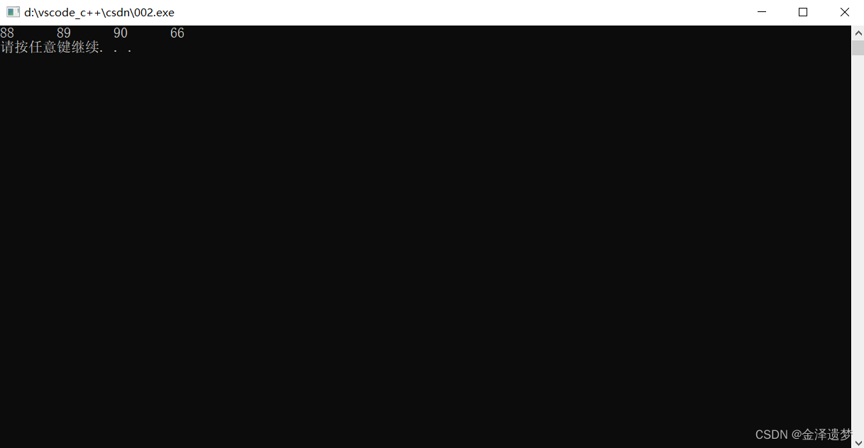 C 中枚举类型（enum）的使用 C 枚举类型enum用法 Csdn博客