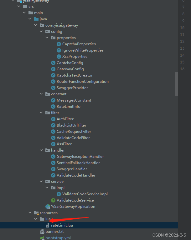 Spring Cloud Gateway 使用redis 的 Lua 脚本对接口的访问次数进行限制gateway限制接口访问总次数 Csdn博客