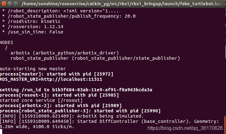ArbotiX+rviz功能仿真示例（运行ROS by example 程序）Ubuntu16.04+kinetic_test.rviz-CSDN博客