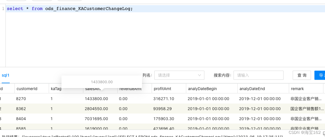  React ToolTip react Tooltip 162 CSDN 