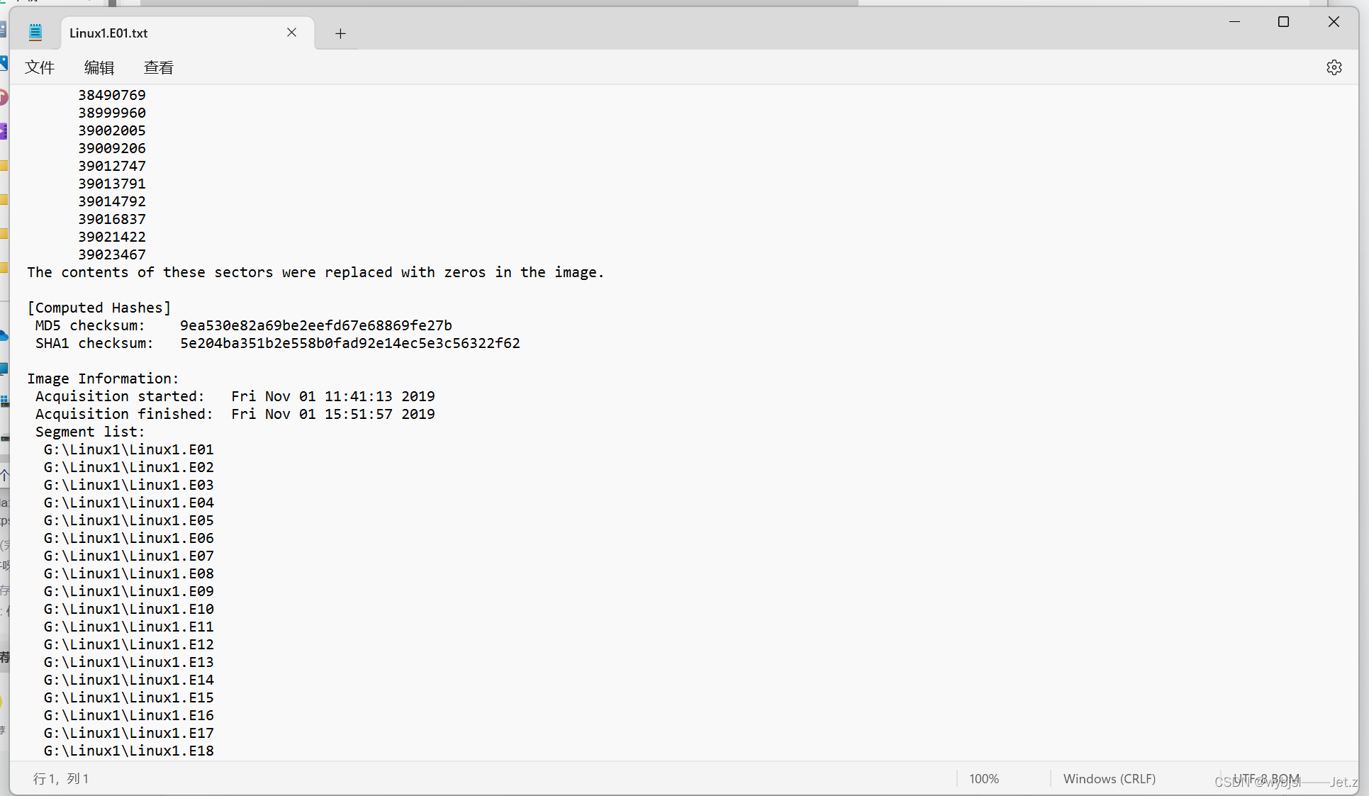19美亚团队赛（完整），第一次做团队赛（火眼和美亚）_19美亚检材-CSDN博客