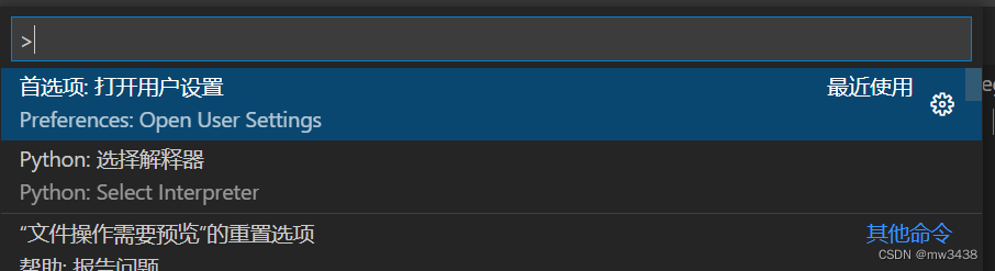 VsCode jupyter matplotlib vscode matplotlib mw3438 CSDN 