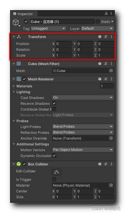 【unity3d】游戏物体操作 ① 场景简介 添加游戏物体 操作游戏物体 选中游戏物体 场景显示效果缩放 重命名游戏 