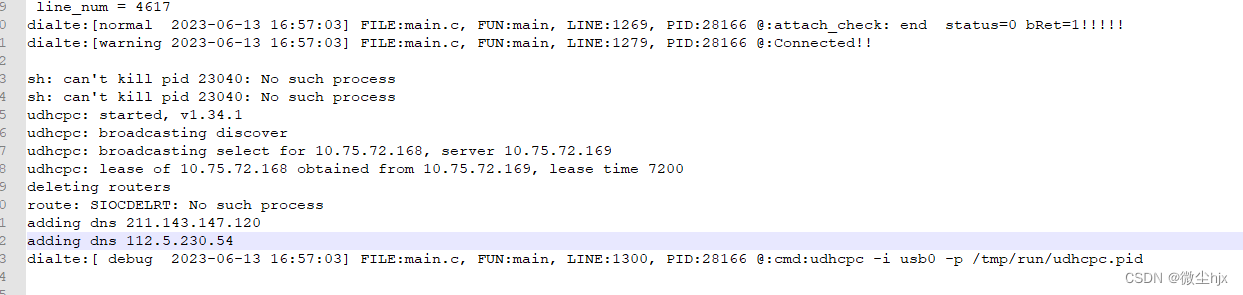 Linux 4g模块NL660驱动-CSDN博客