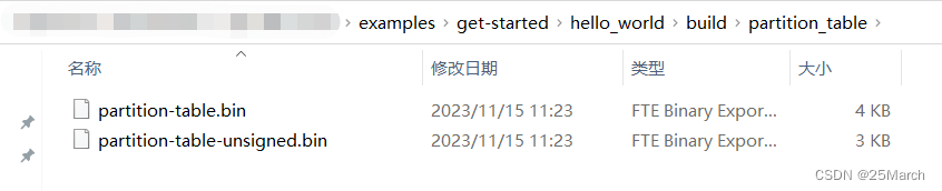 Enable Secure boot on software_efuse variable block length scheme-CSDN博客