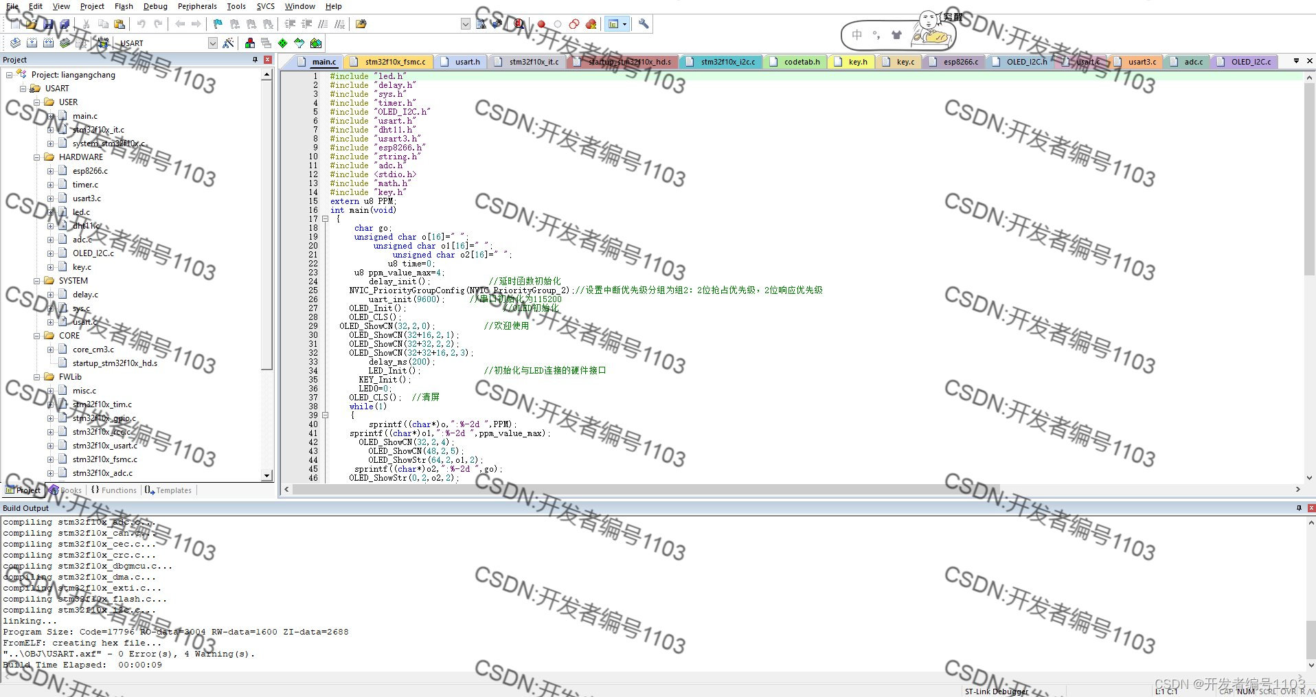 【硬件设计】STM32CO2检测系统_基于stm32的co2捕捉还原-CSDN博客