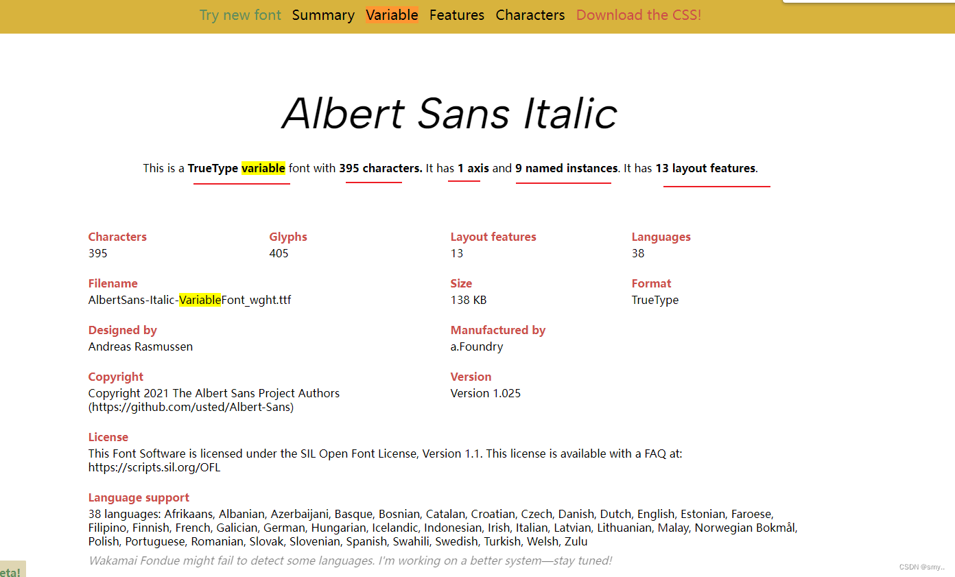 什么是可变字体(variable font)?-CSDN博客