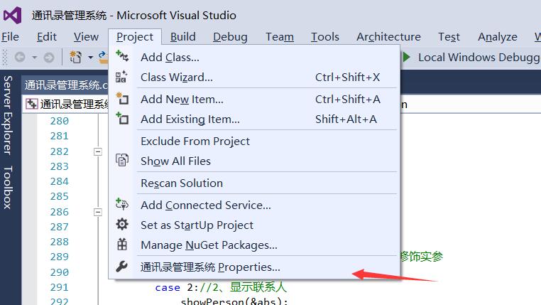 VS2015 C++编译报大量错误_vs2015编译项目报几百个错误找不到cmath.h之类的-CSDN博客