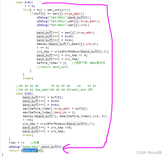QT回调出错_qt调用writedatagram返回错误-CSDN博客