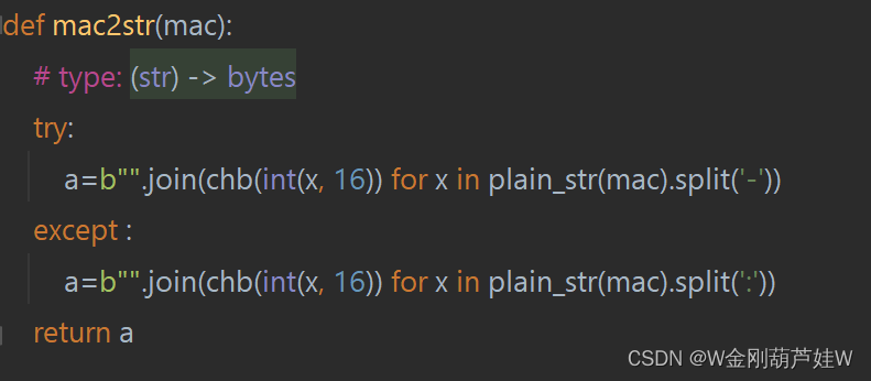 Valueerror While Dissecting Field ‘dst‘ Invalid Literal For Int