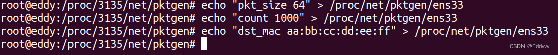 内核pktgen使用-CSDN博客