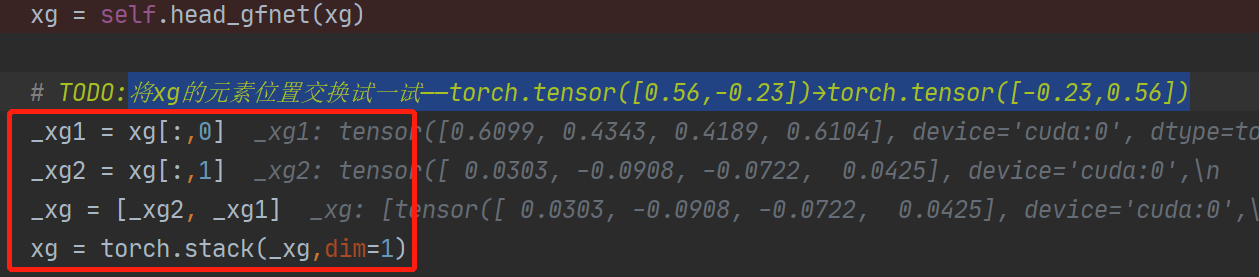 tensor交换元素位置_交换tensor两列元素-CSDN博客