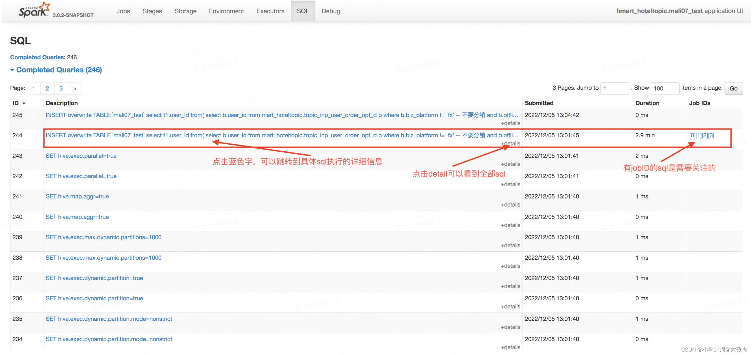 SparkUI超详细解释（6）——SQL_sparkui中sql界面-CSDN博客