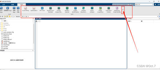 PIVlab保姆级免费安装教程_pivlab下载-CSDN博客