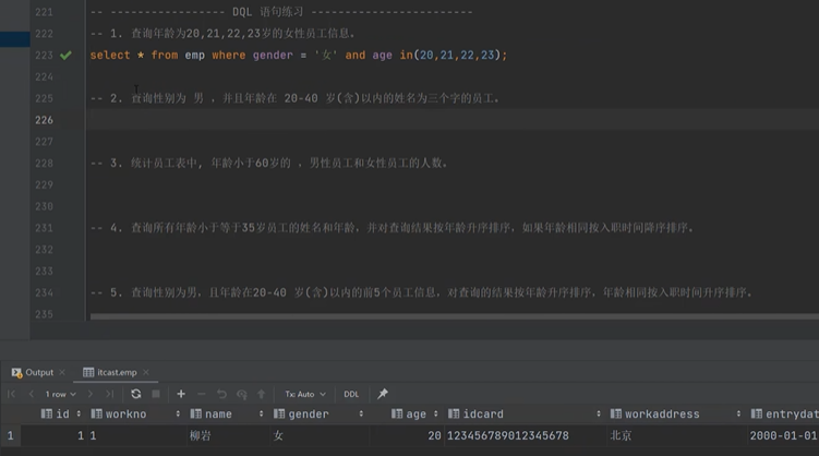 Java202303java学习笔记第四十一天dql 案例练习 前端导师歌谣 博客园