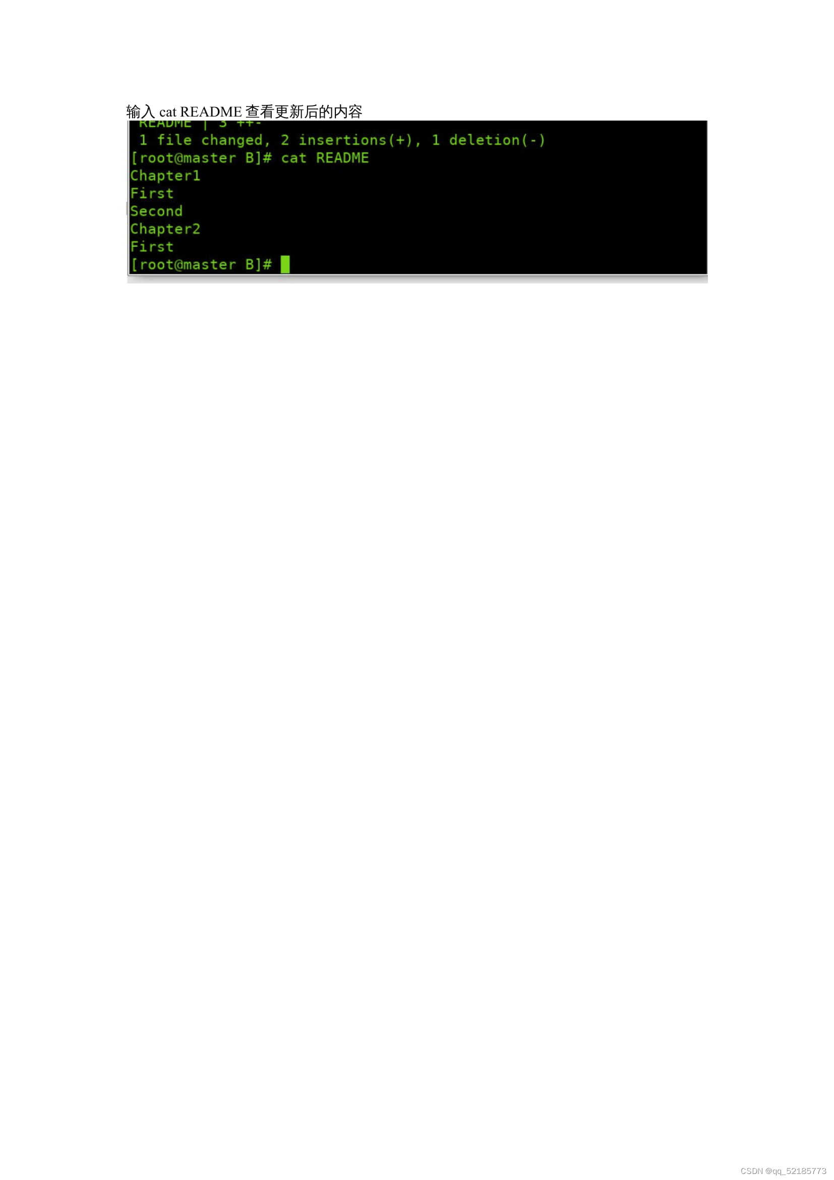 Linux 实验之环境版本控制 Csdn博客
