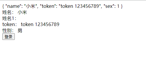 23 Vue3中使用vuex Mutations的使用 Vue3 Mutations Csdn博客