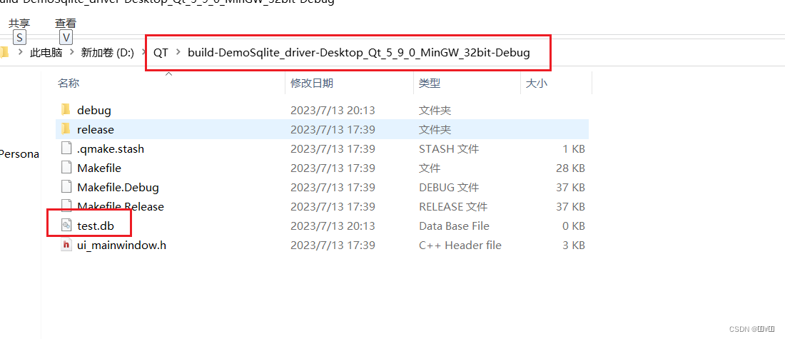 QT与数据库操作_sqlite expert personal 5 - 64bit是什么-CSDN博客