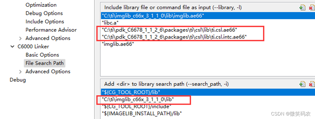 tms320c66x & tms320c6678 硬件实例1 和 imglib库使用-CSDN博客