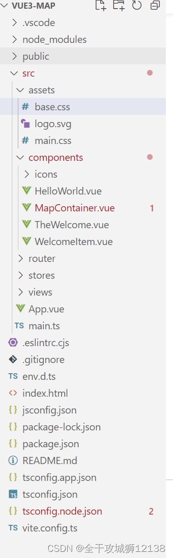Vue3+高德JS APi Invalid Object: LngLat(NaN, NaN)_vue初始化高德地图 invalid object: lnglat(nan, nan)-CSDN博客