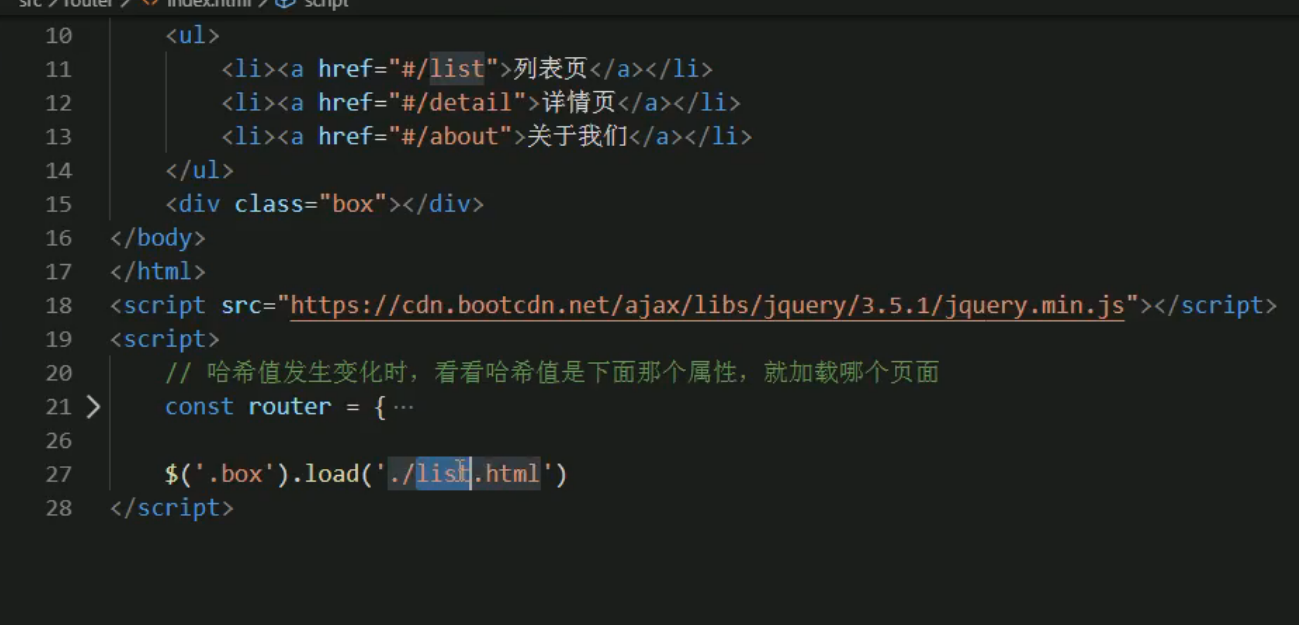 使用react-router实现侧边栏和内容的关联(layout,anrd-design)，懒加载_react router 左边菜单,右边内容显示-CSDN博客