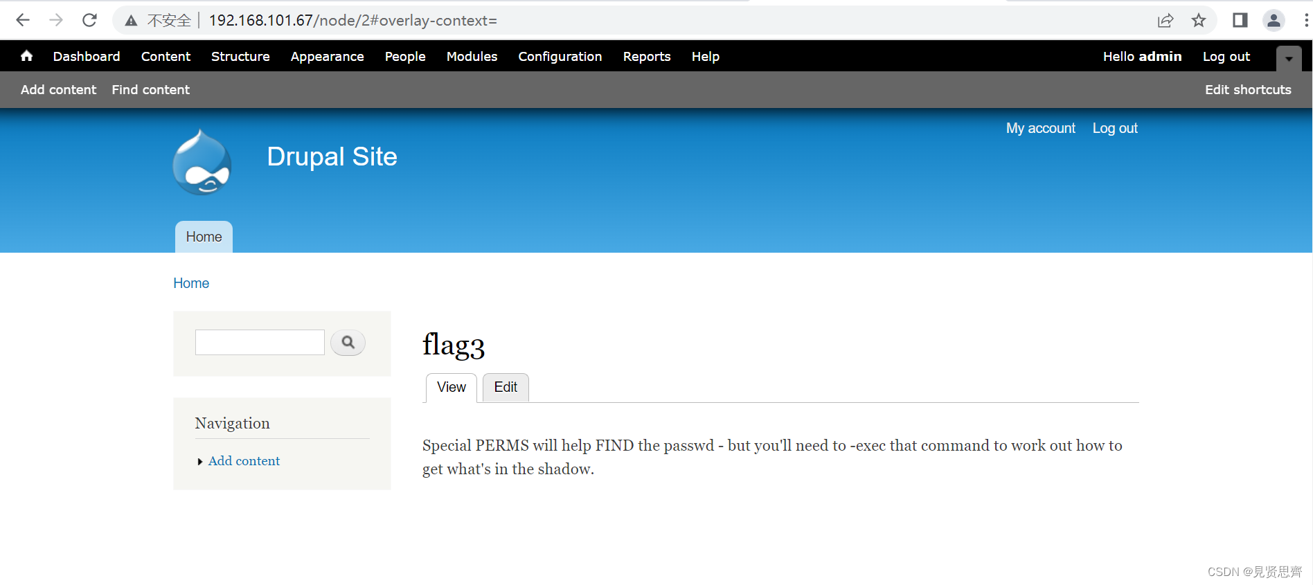 DC-1靶场渗透测试实验整理_靶机渗透测试实验报告-CSDN博客