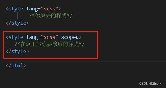 关于element Ui框架使用＞＞＞或者deep渗透样式失效问题element Deep 无效 Csdn博客 8217