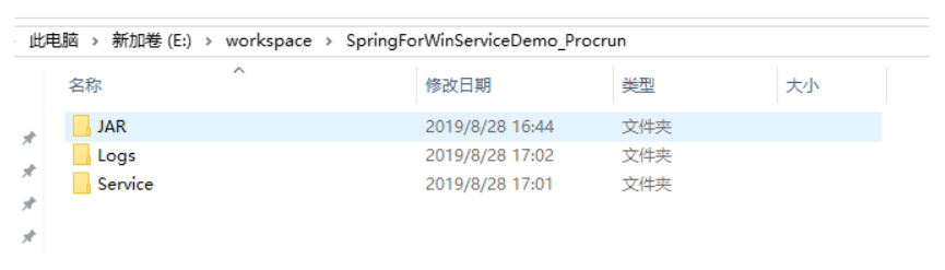Windows系统使用Procrun部署SpringBoot的JAR包-CSDN博客