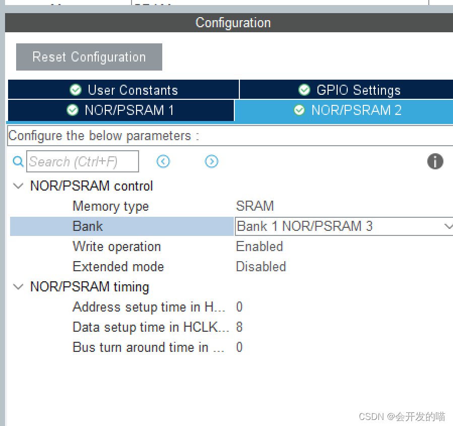 STM32CubeMX实战教程（九）——外部SRAM+内存管理_cubemx sram-CSDN博客