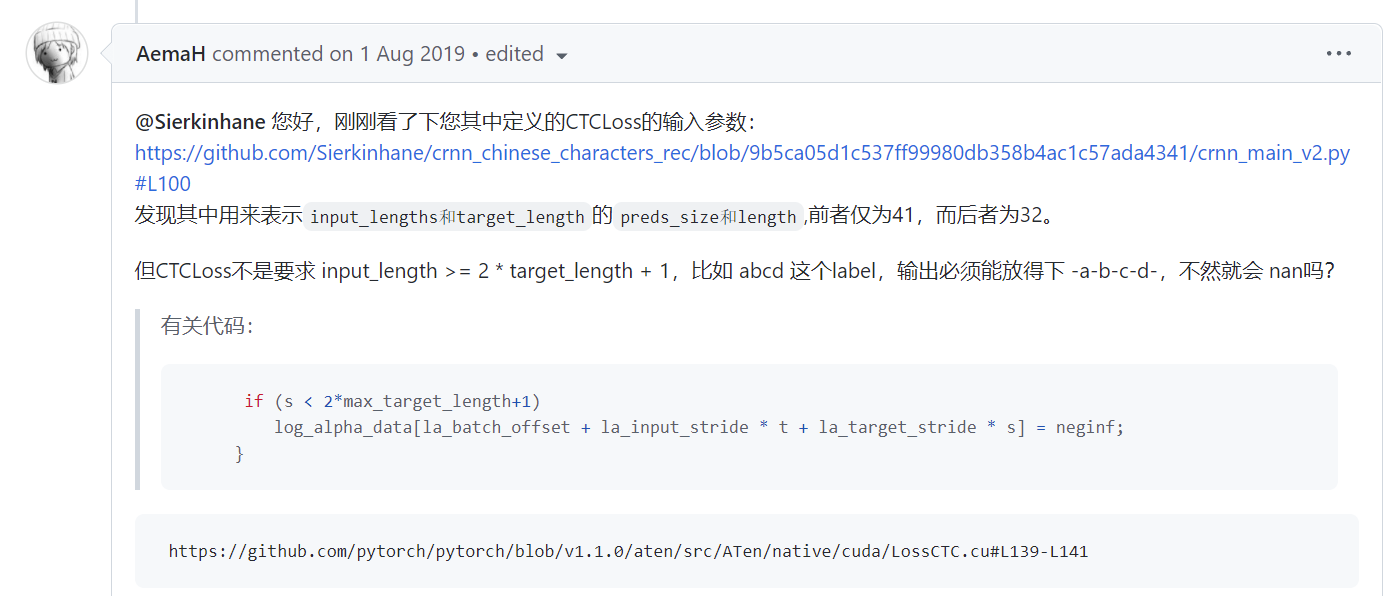 中文Chinese-CRNN代码训练中遇到loss nan的问题解决方法_crnn训练的数据集 解码不对-CSDN博客