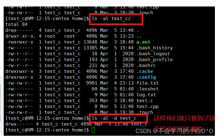 linux指令初始（上）_linux 命令 初始行-CSDN博客