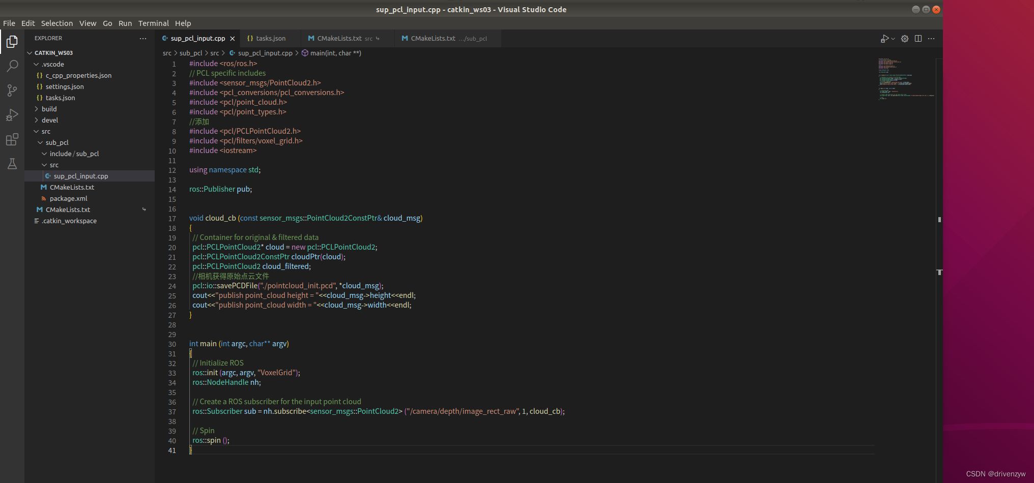 realsense ros在VS code环境设置_ros+vs-CSDN博客