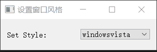 PyQt5 窗口风格、样式_pyqt自定义窗口样式-CSDN博客