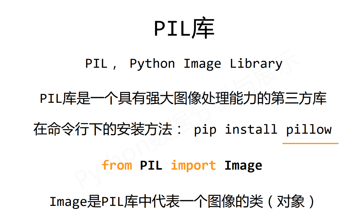 图像的手绘效果 Csdn博客