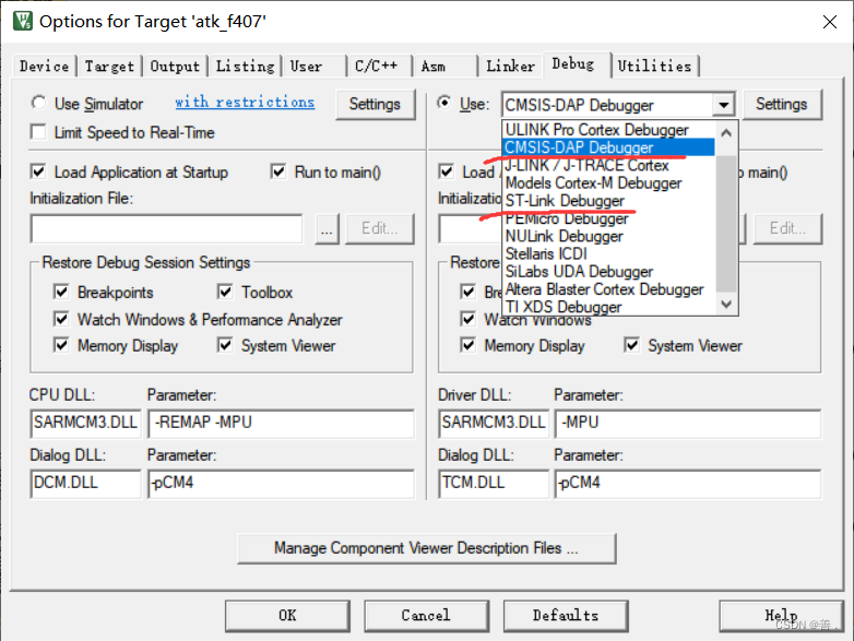 No Debug Unit Device found_no debug unit device found怎么解决-CSDN博客