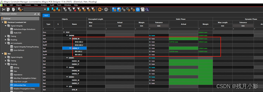 Allgeo17.4差分对组内等长以及组间等长_allegro差分对组间等长-CSDN博客